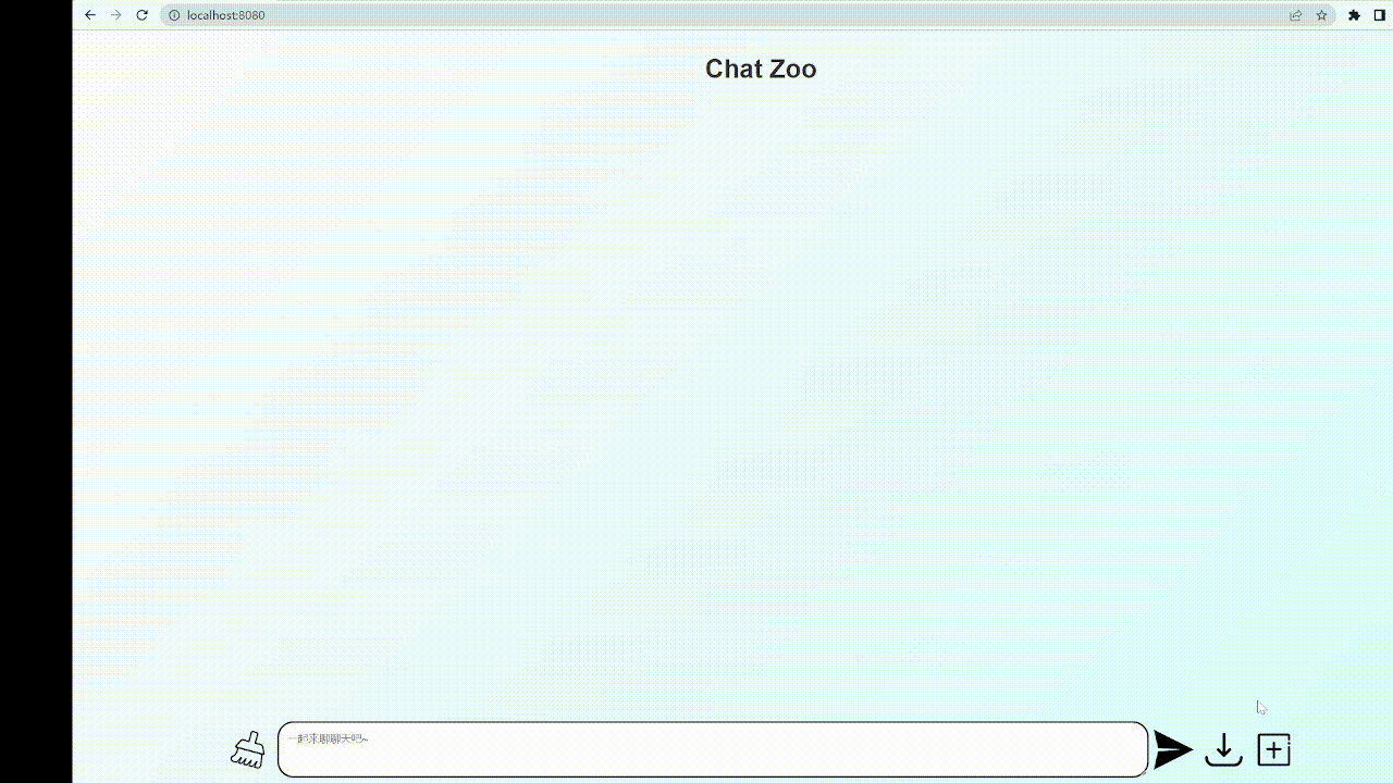 ChatZoo：与多个大模型同时对话的轻量工具 - 知乎