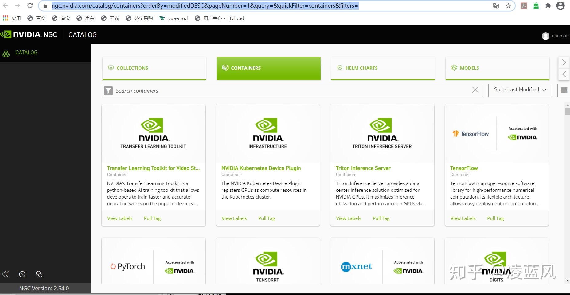 RTX3090运行Tensorflow1.15（CUDA 11.1） Docker、TF1.15测试环境 - 知乎
