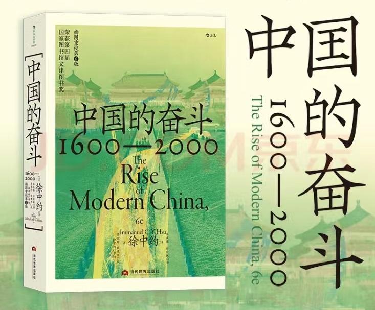 人生必看102本书 知乎