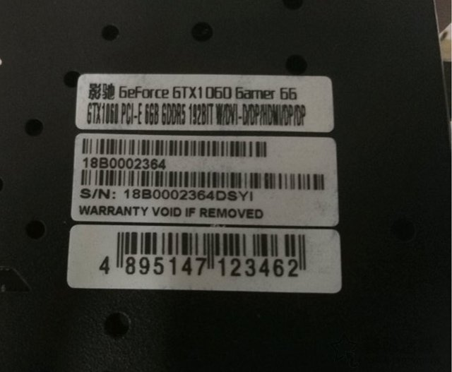 显卡SN码售后查询教程（11.21更新） - 知乎
