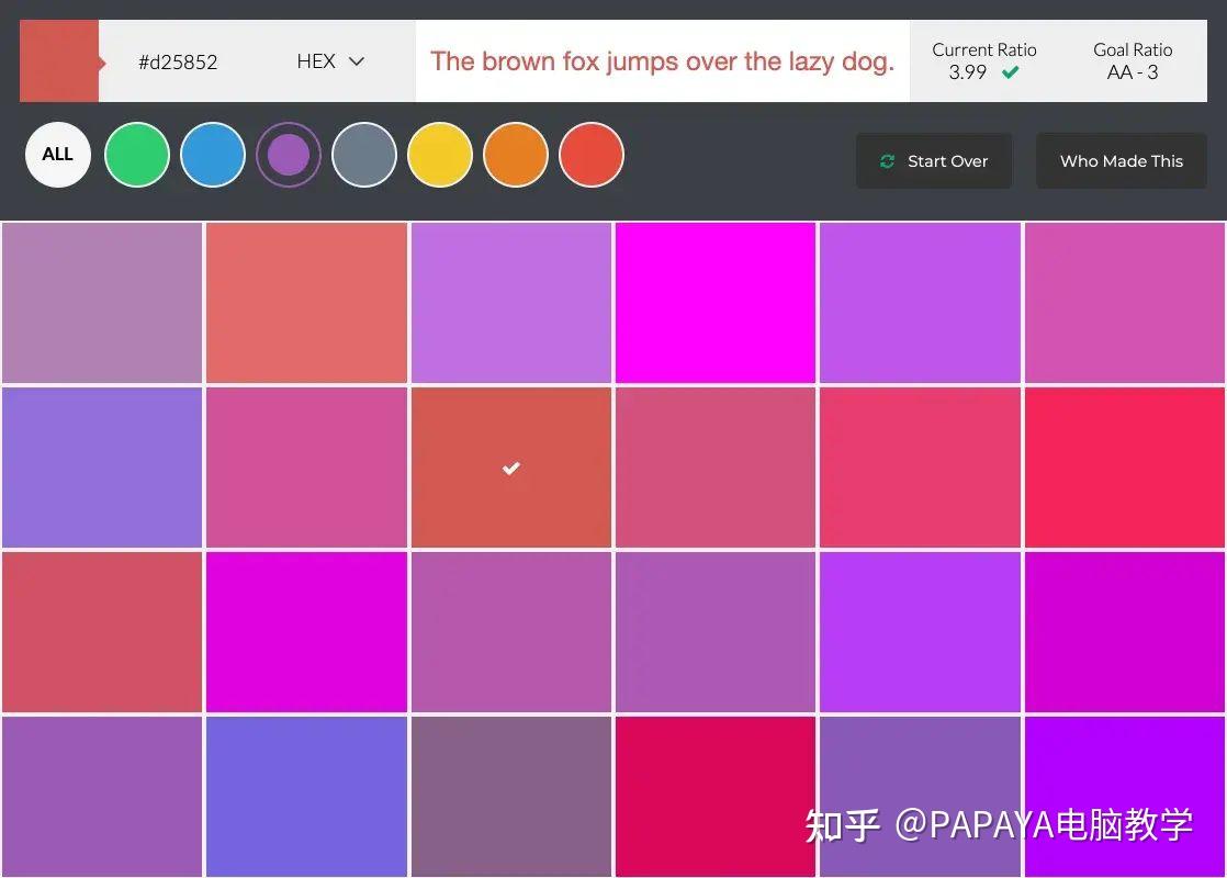 设计师都爱用！51 个免费配色工具推荐：配色参考、技巧及灵感 - 知乎