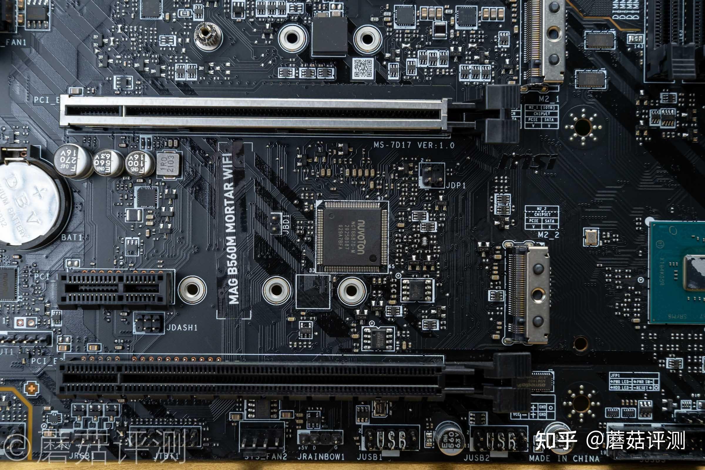 搭配11代or10代，这都是一块优秀的主板、微星B560M迫击炮WiFi主板 深度评测 - 知乎