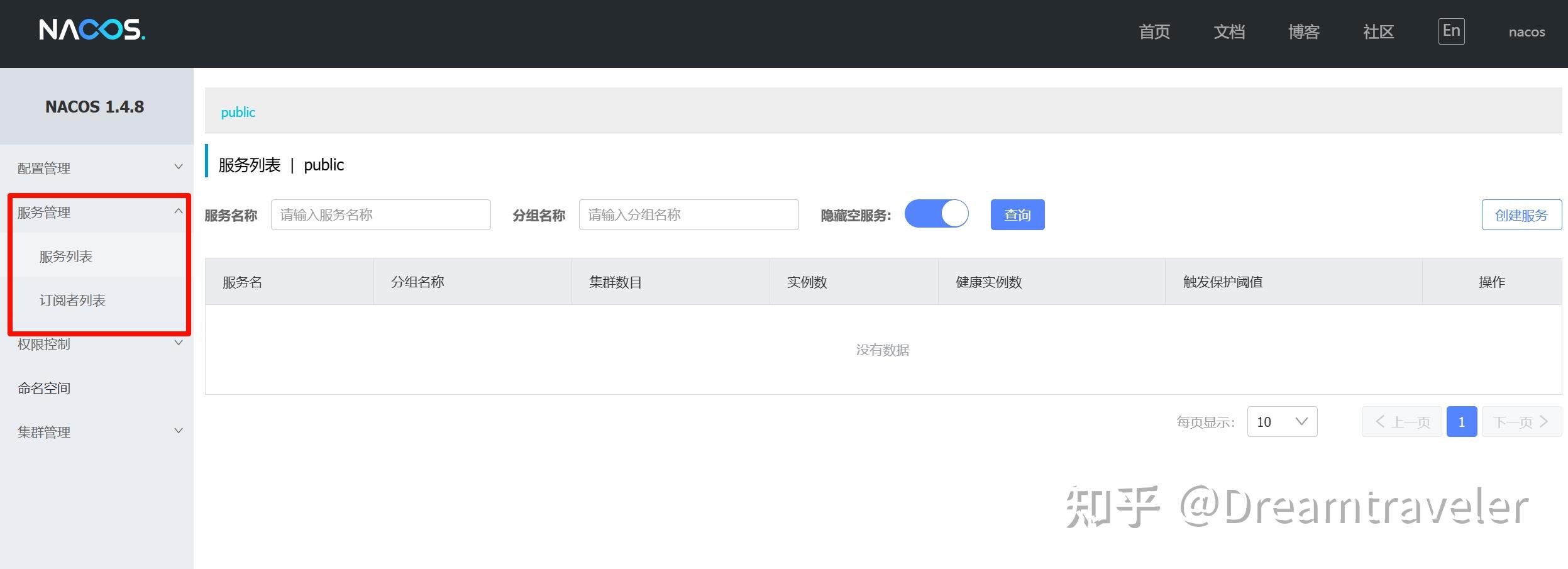 Nacos 在 Windows 上的安装与配置详解 - 知乎
