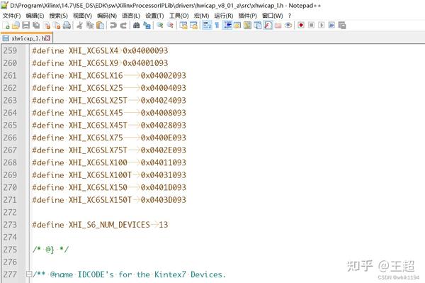 获取Xilinx FPGA芯片IDCODE的4种方法（支持任何FPGA型号） - 知乎
