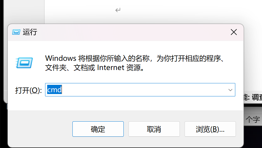 Win11系统用Dify做专业PPT，从小白到专业轻松拿捏 - 知乎
