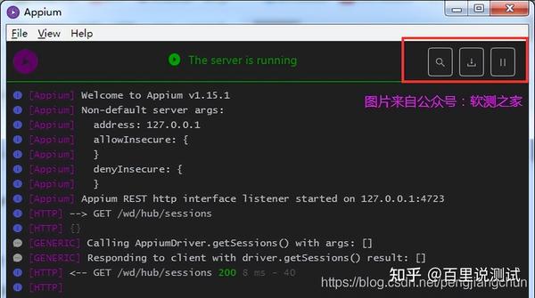 Appium - 自动化测试框架 - 工作原理、环境搭建 - 知乎