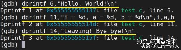 GDB动态打印：让你随时随地printf，不需修改代码，不需重新编译 - 知乎