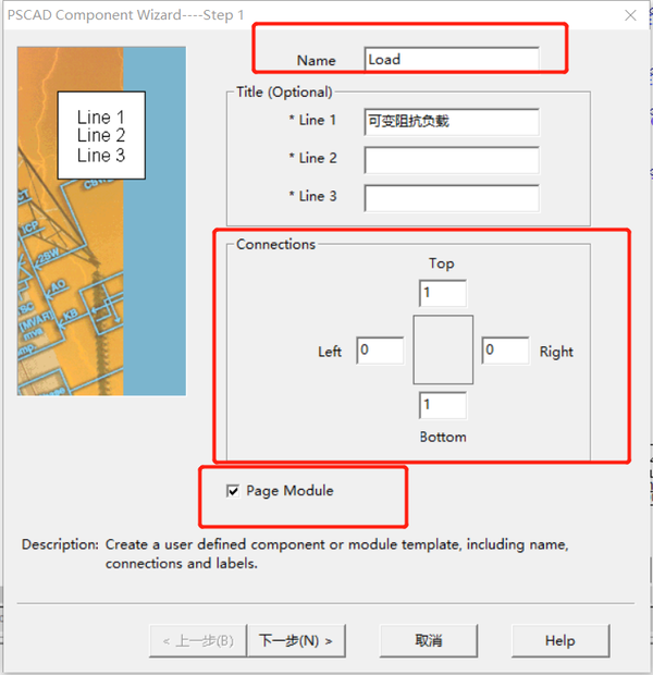 PSCAD之LV5，自定义模块 - 知乎