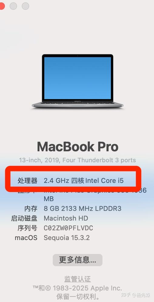 MAC电脑如何使用DockerDesktop以及安装PHP环境 - 知乎