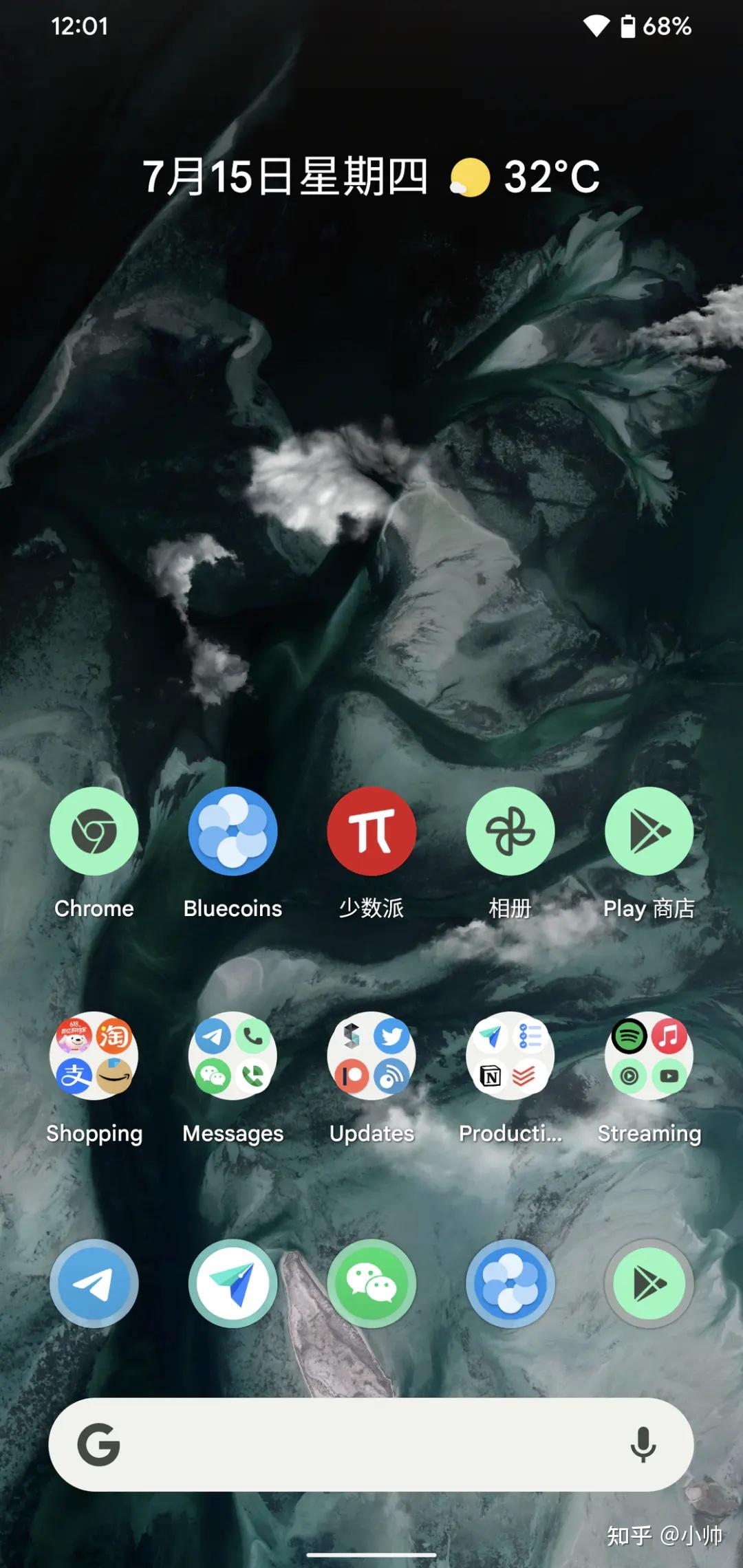 Android 13 来了，你不能错过的 10+ 新变化～ - 知乎