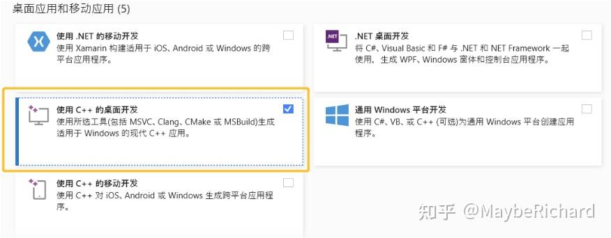 Visual Studio, Qt, VTK, ITK安装（For Windows） - 知乎