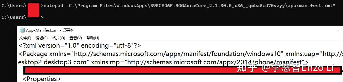 Dominance：使用CMD命令行启动指定UWP应用的方法探究 - 知乎