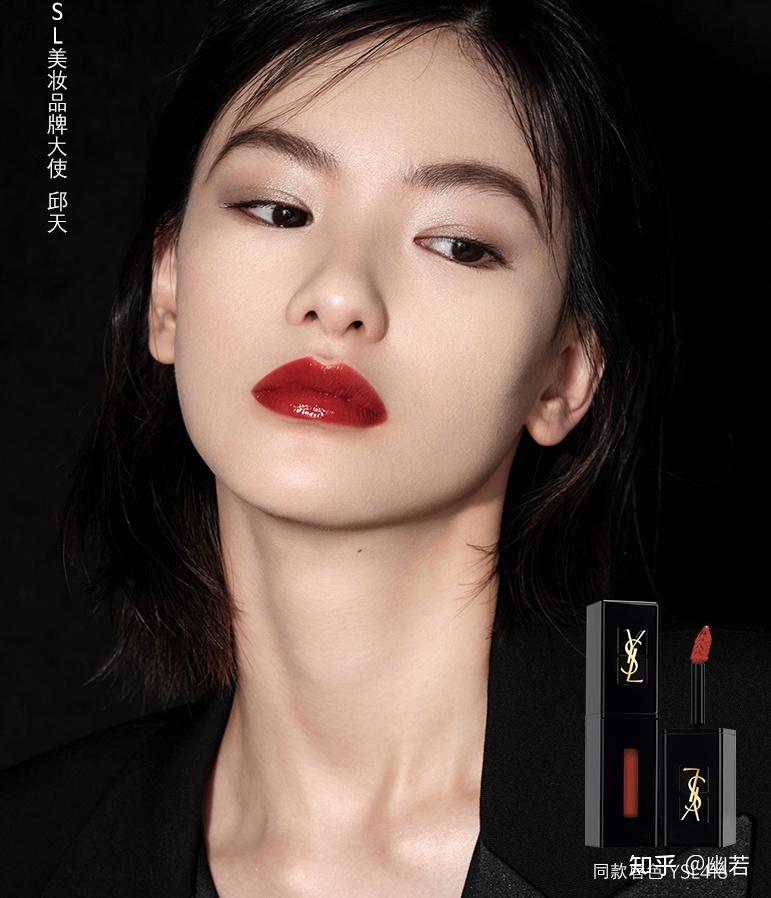 礼物推荐：YSL让无数女人为之痴狂，为什么女人都爱YSL？