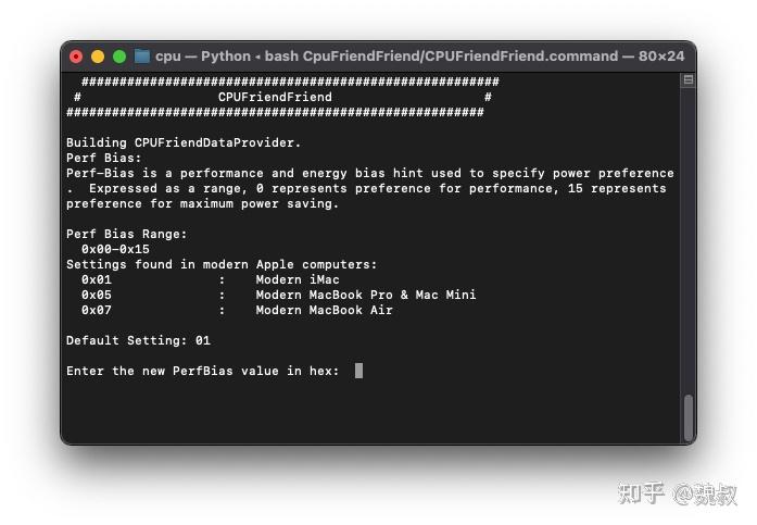 OC常用工具和指令大全 - 知乎