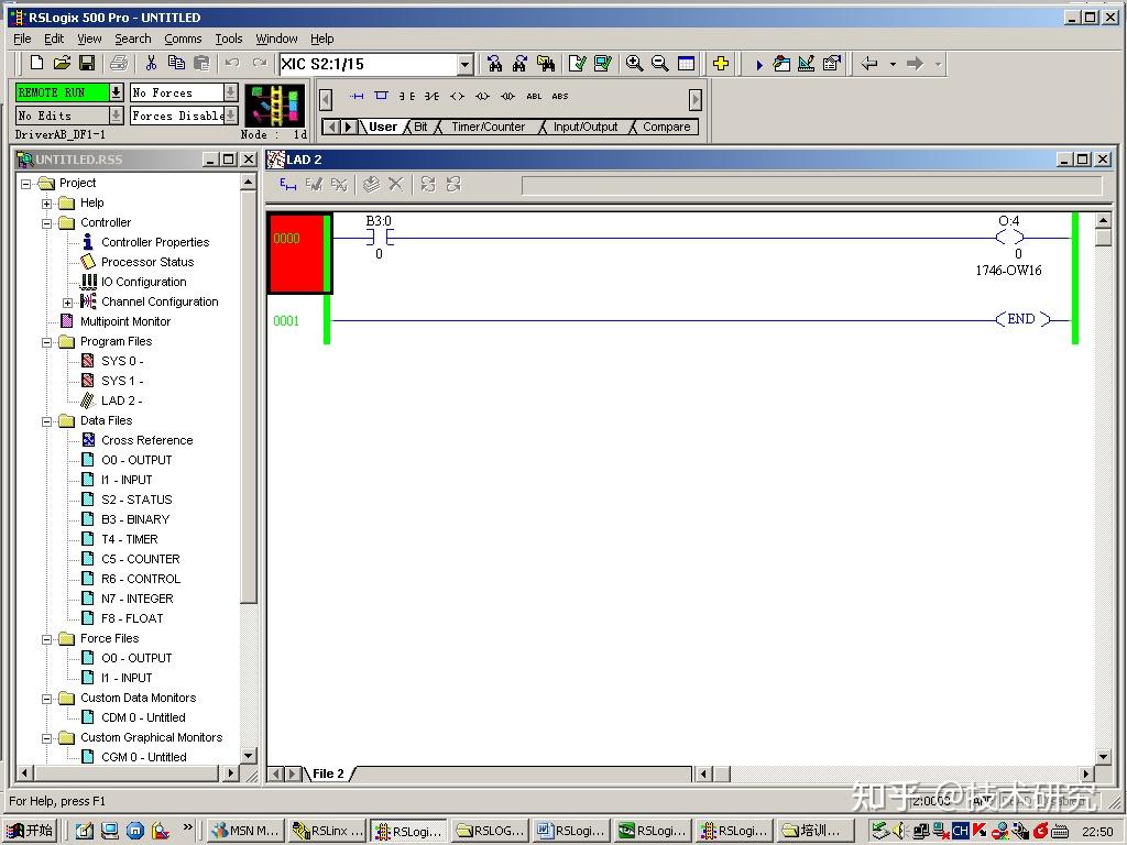 罗克韦尔（AB）PLC，RSLogix500简易入门 - 知乎