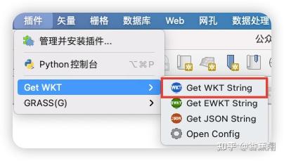 QGIS导出WKT边界数据 - 知乎