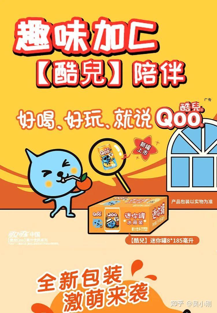 品牌人设：如何设计品牌形象与个性？ - 知乎