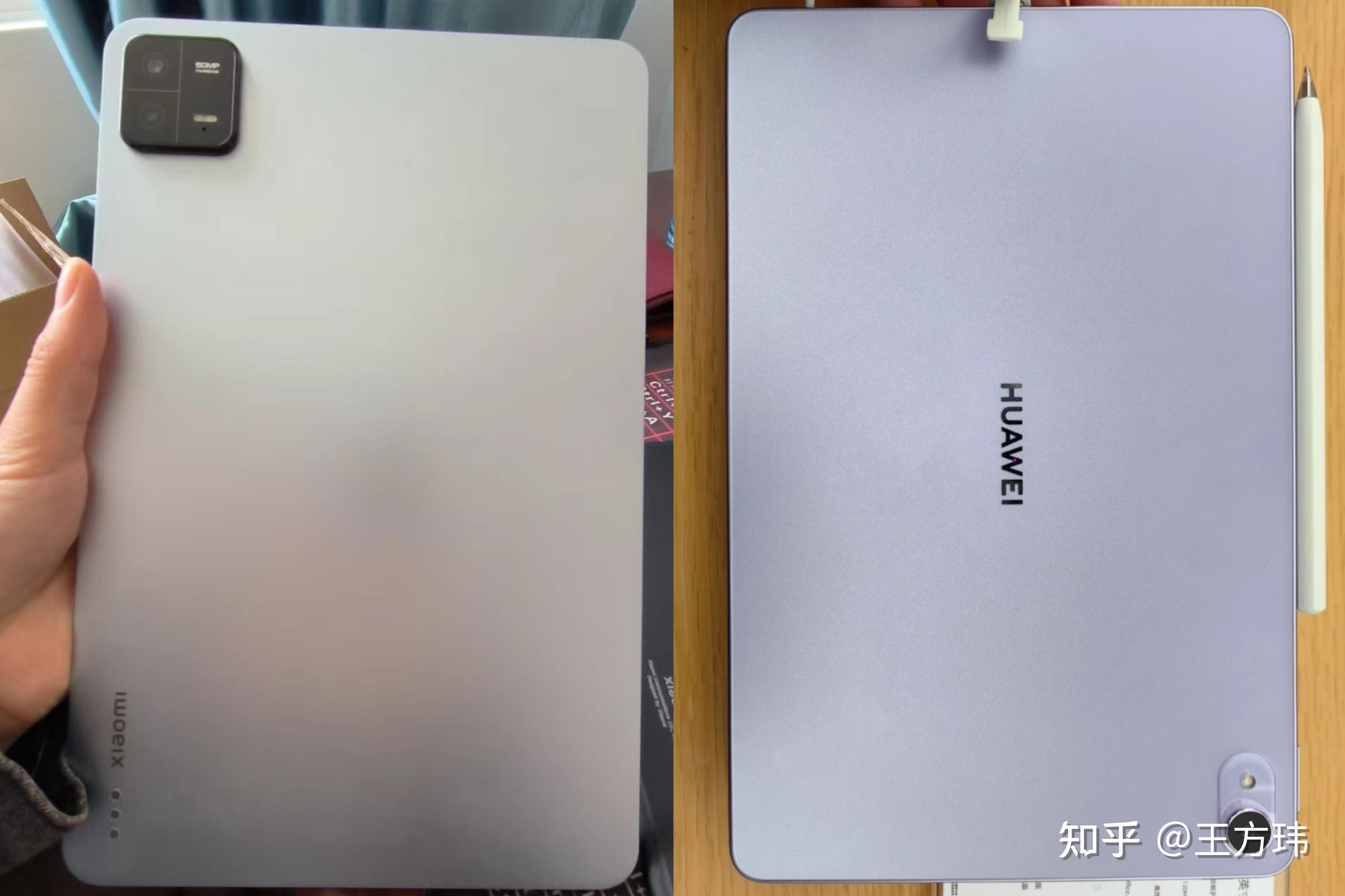 小米平板6Pro和华为MatePad11（2023）应该怎么选？ - 知乎