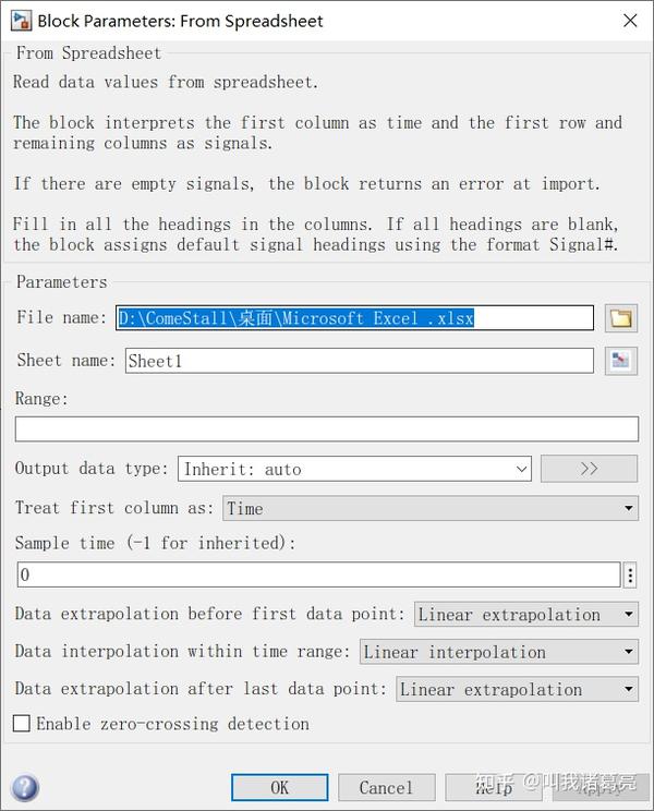 【Simulink】中Signal Builder模块使用 - 知乎