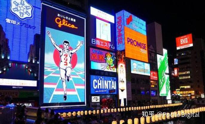 在欧美，一天 Crush 了 100 次 OOH - 知乎