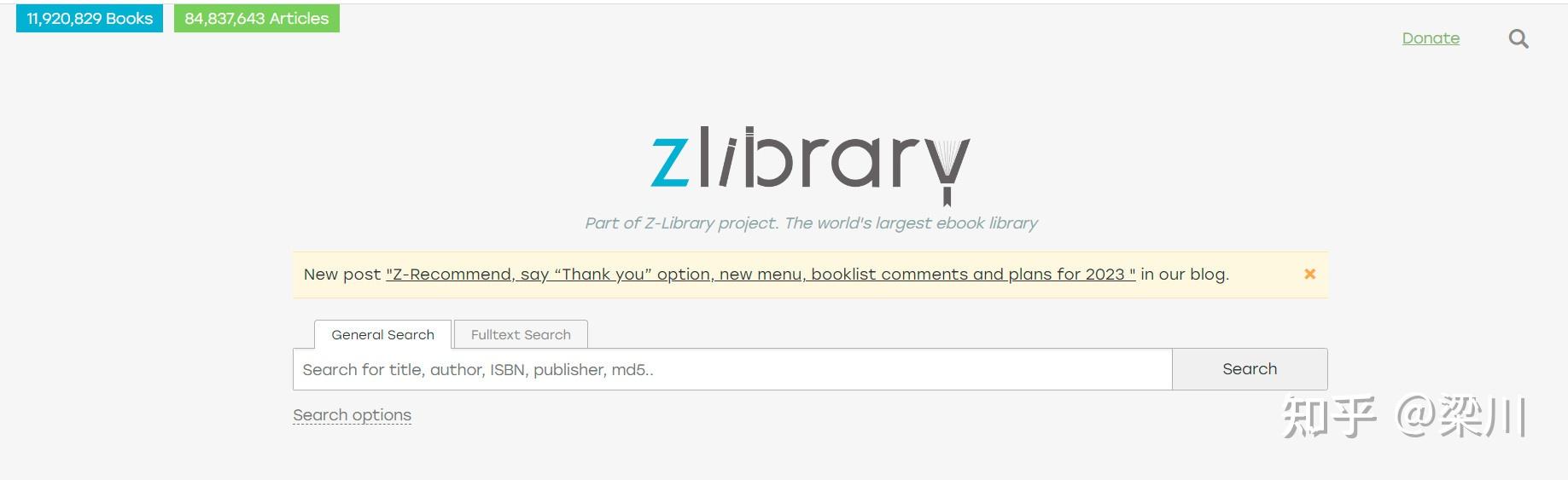 所有z-library用户都拥有了私有公网域名 - 知乎