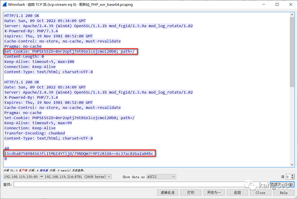 哥斯拉v4.0流量分析 - 知乎