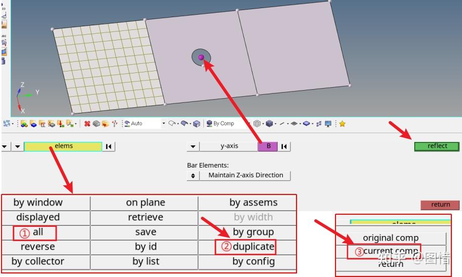 2D网格创建与编辑另辟蹊径——HyperMesh速通8 - 知乎