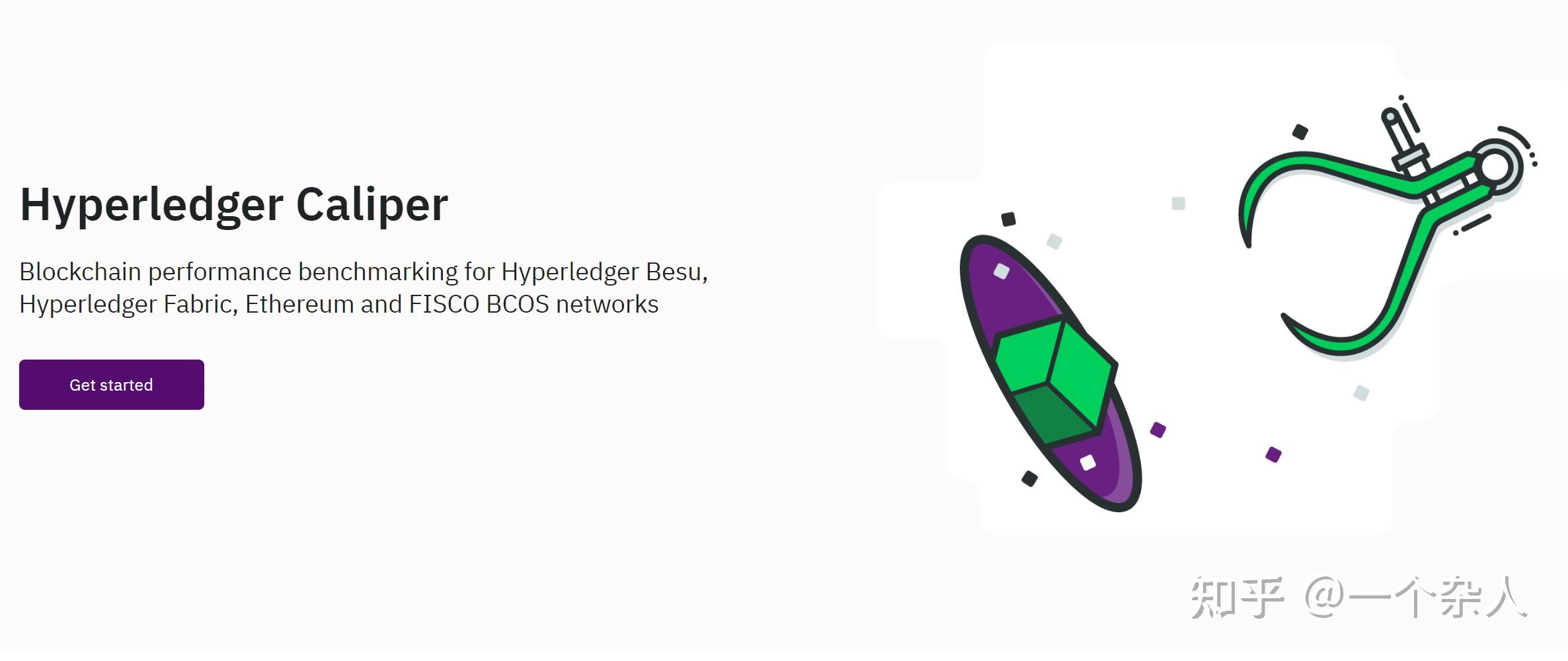 区块链实验和仿真工具 - 知乎