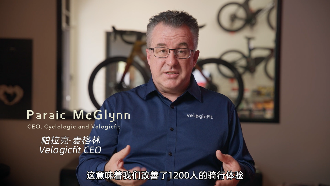 登上BBC！奥比中光携手VelogicFit，用3D视觉助力自行车手夺得世界冠军 - 知乎