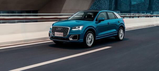 2021款奥迪Q2L正式上市 起售价为21.88万元 - 知乎