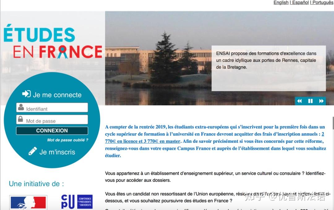 手把手教你TCF报名！ - 知乎