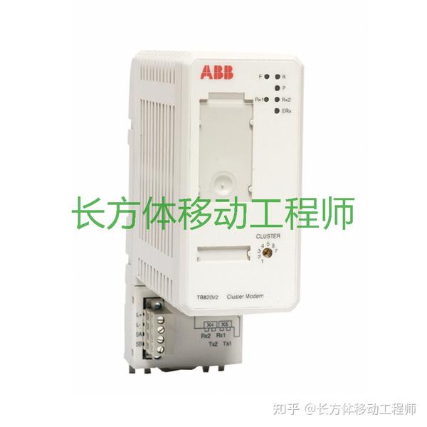 ABB CI853 RS-232C接口模块 - 知乎