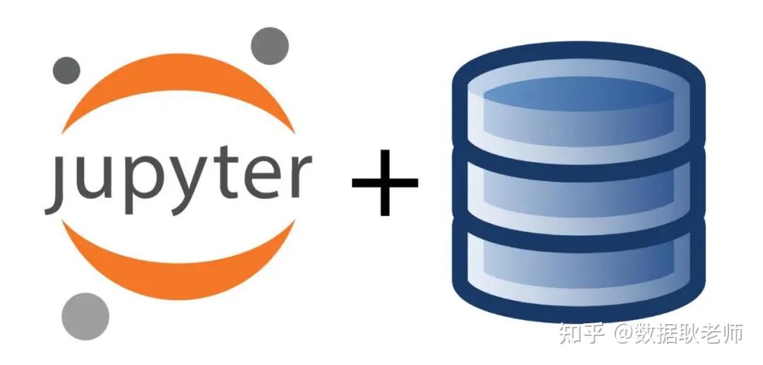 如何在Jupyter Notebook里运行SQL？ - 知乎