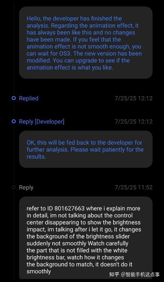 澎湃OS3再次被确认：动画效果+升级版AI，灵动岛成亮点 - 知乎