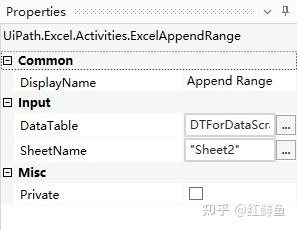 Uipath知识反刍⑫：如何分别用Write Range和Append Range写入数据？ - 知乎
