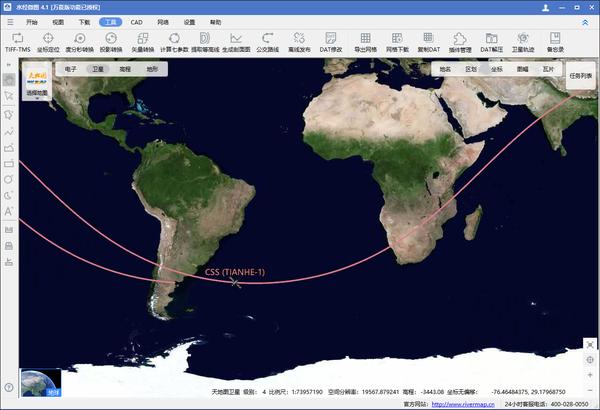 如何查看卫星的实时轨迹 - 知乎