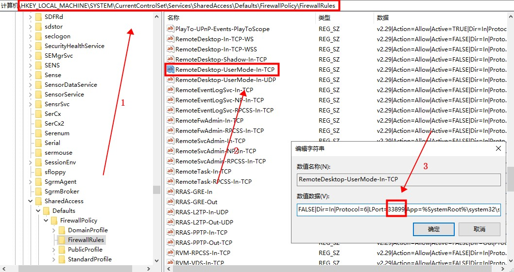云服务器如何设置更安全？超全云服务器基础安全设置攻略奉上！ - 知乎