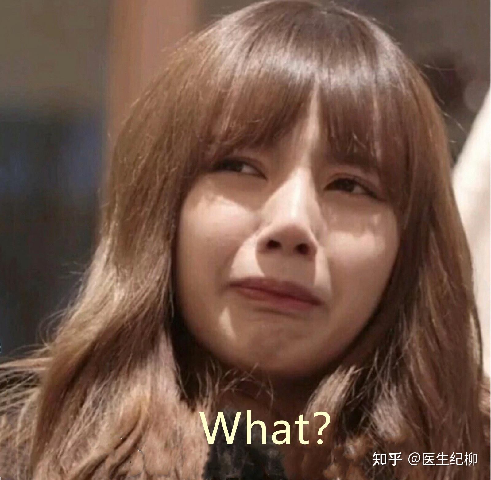 美学的角度解析：LISA为什么总顶着个铁刘海 - 知乎