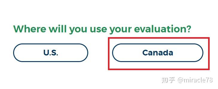 2024年移民加拿大所需WES学历认证全解析！ - 知乎