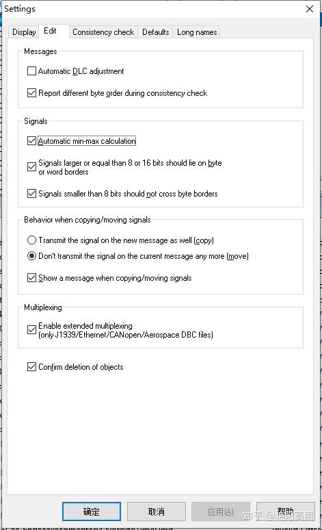 Vector CANdb++ Editor使用 - 知乎