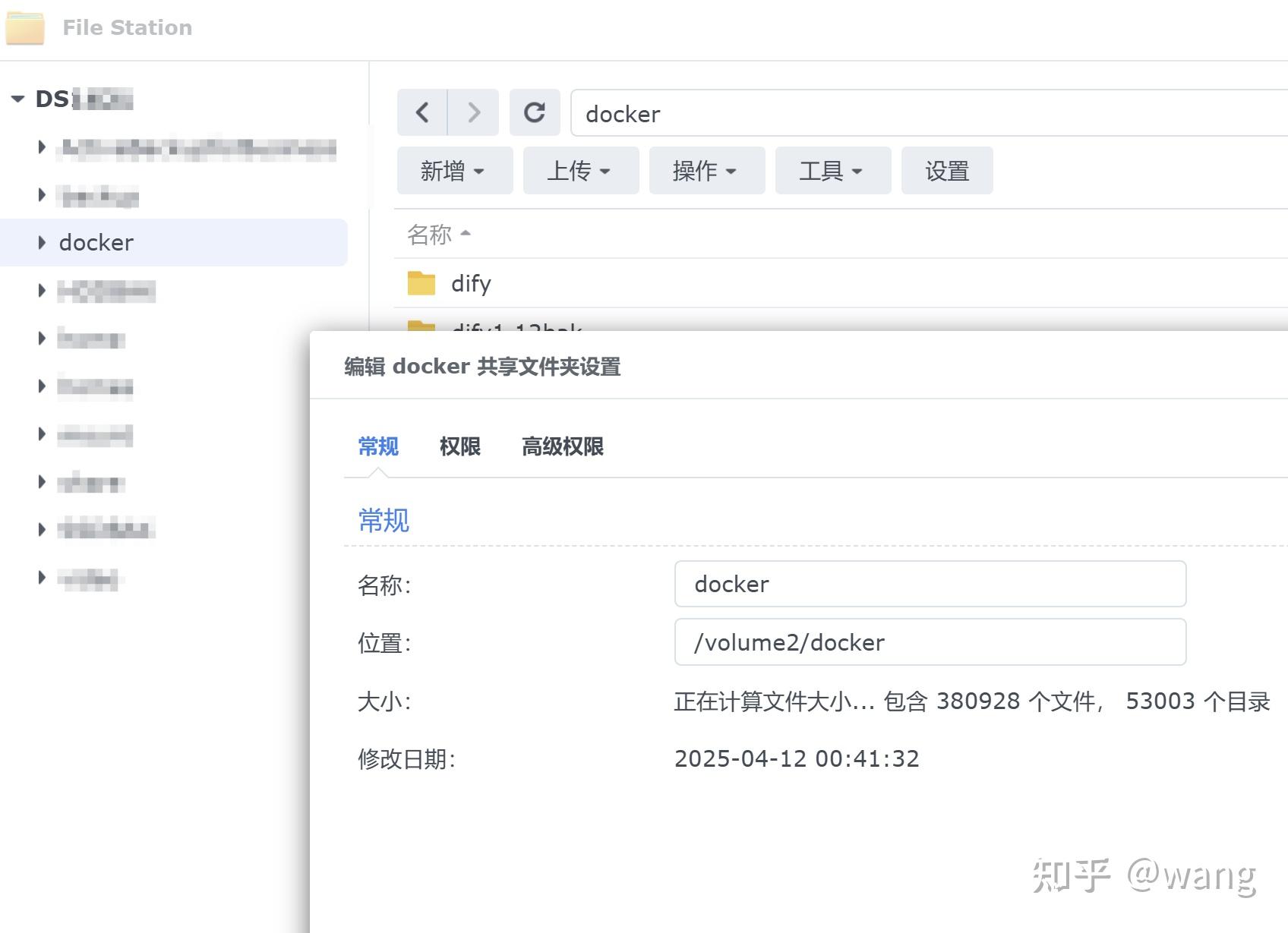 NAS群晖Docker(Container)部署安装Dify及在线更新 - 知乎