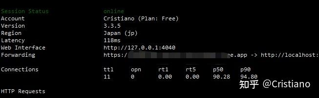 ngrok-内网穿透实测(傻瓜式操作) - 知乎