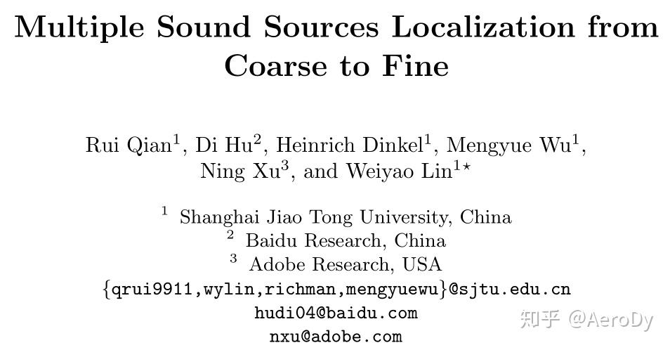 ECCV 2020 | 从粗到细的多声源物体定位 - 知乎
