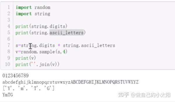 Python基础数据科学入门训练营 第十章 Python标准库 知乎