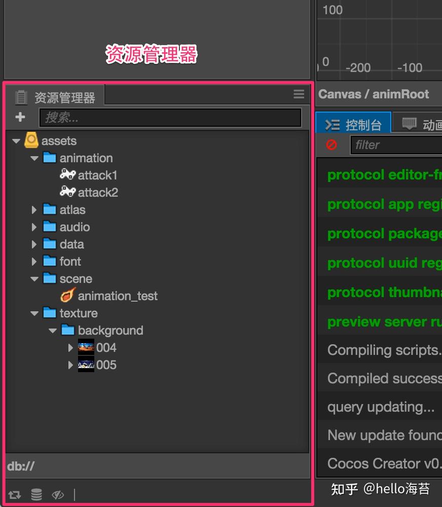 Cocos creator介绍和入门 - 知乎