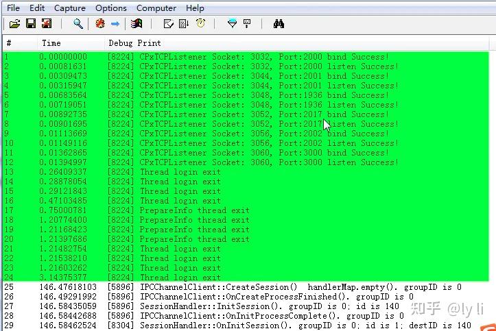 DebugView 的介绍和消息过滤 - 知乎