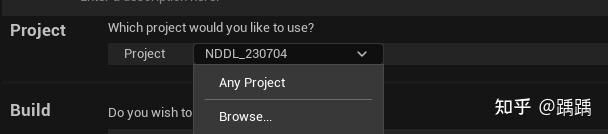 UE5 打包发布/补丁(Project Launcher) - 知乎