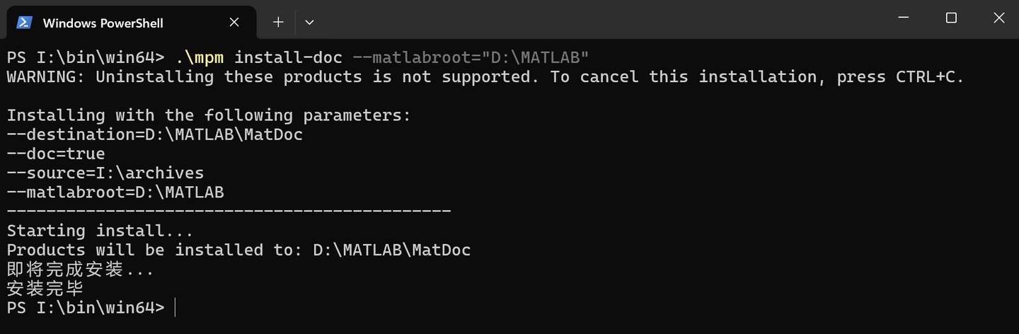 MATLAB自定义安装文档 - 知乎