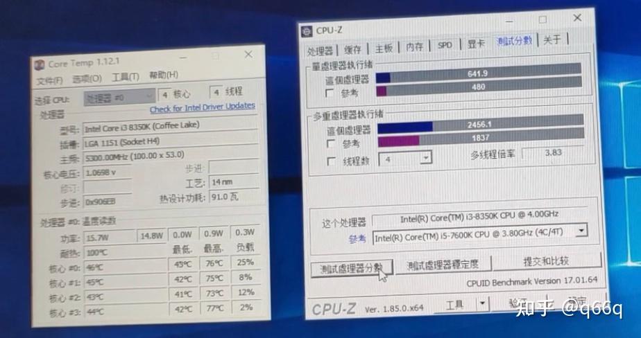 当年i3 8350k到底如何 - 知乎