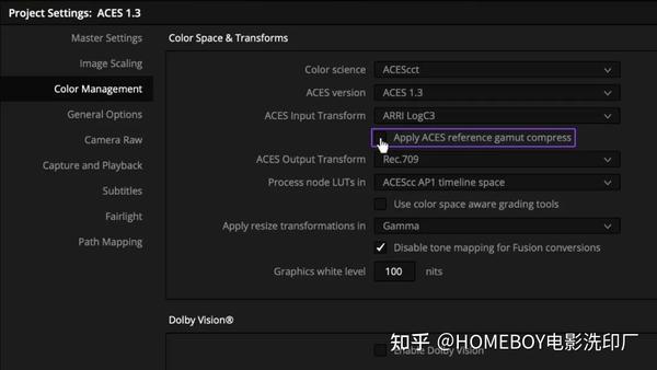 ACES最大的槽点在新版本中是如何解决的？ - 知乎
